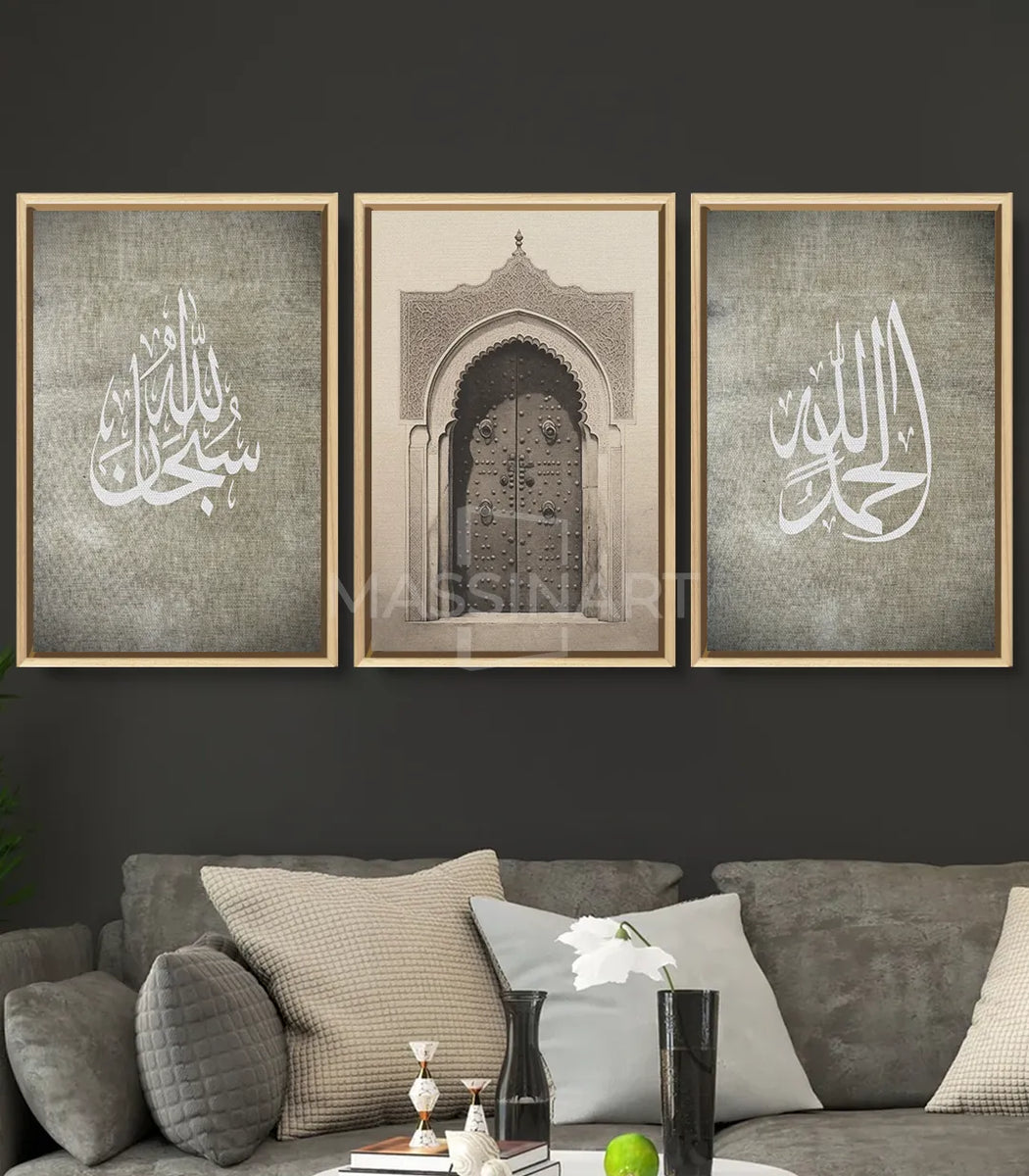 Tableau Triptyque Calligraphie Maroc | Arabesque — Massinart.ma