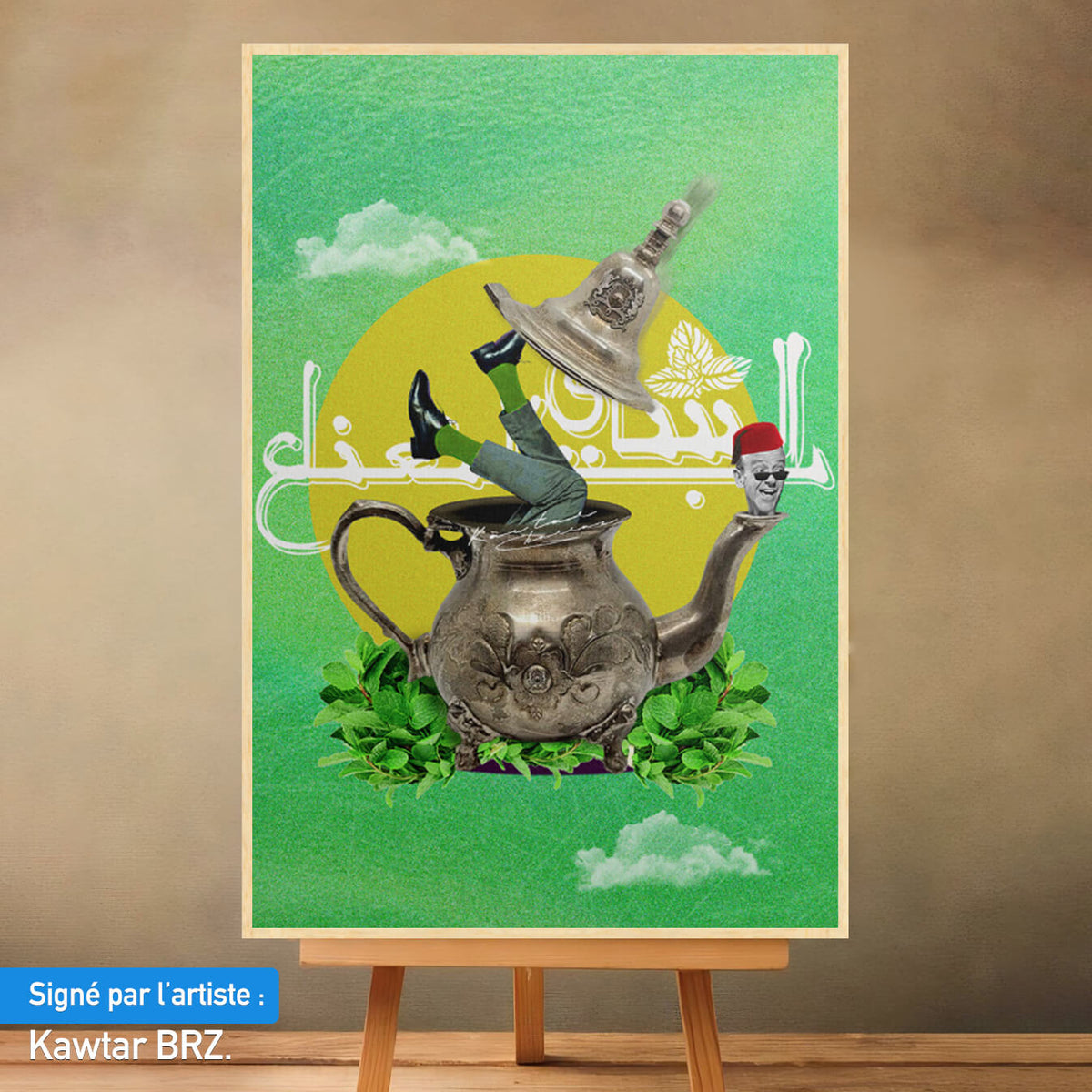 Berrad - Tableau original conçu par l'artiste Kawtar BRZ. – Massinart.ma