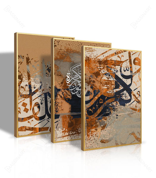 Tableaux décoratifs - Tableau décoratif Creator - Calligraphie ...