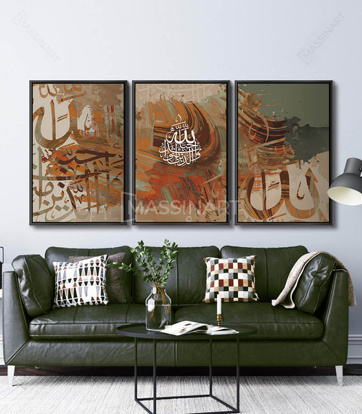 Tableaux décoratifs - Tableau décoratif Devotion - Calligraphie ...