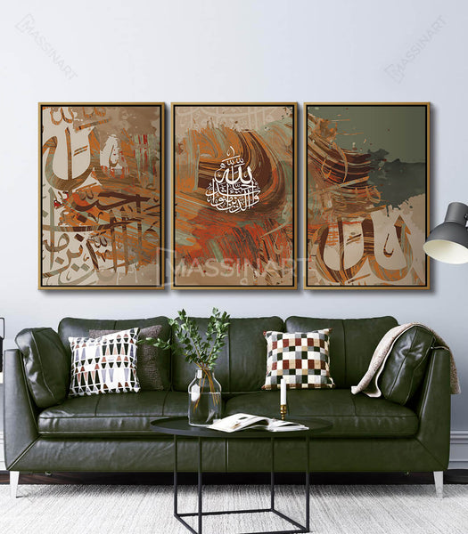 Tableaux décoratifs - Tableau décoratif Devotion - Calligraphie ...